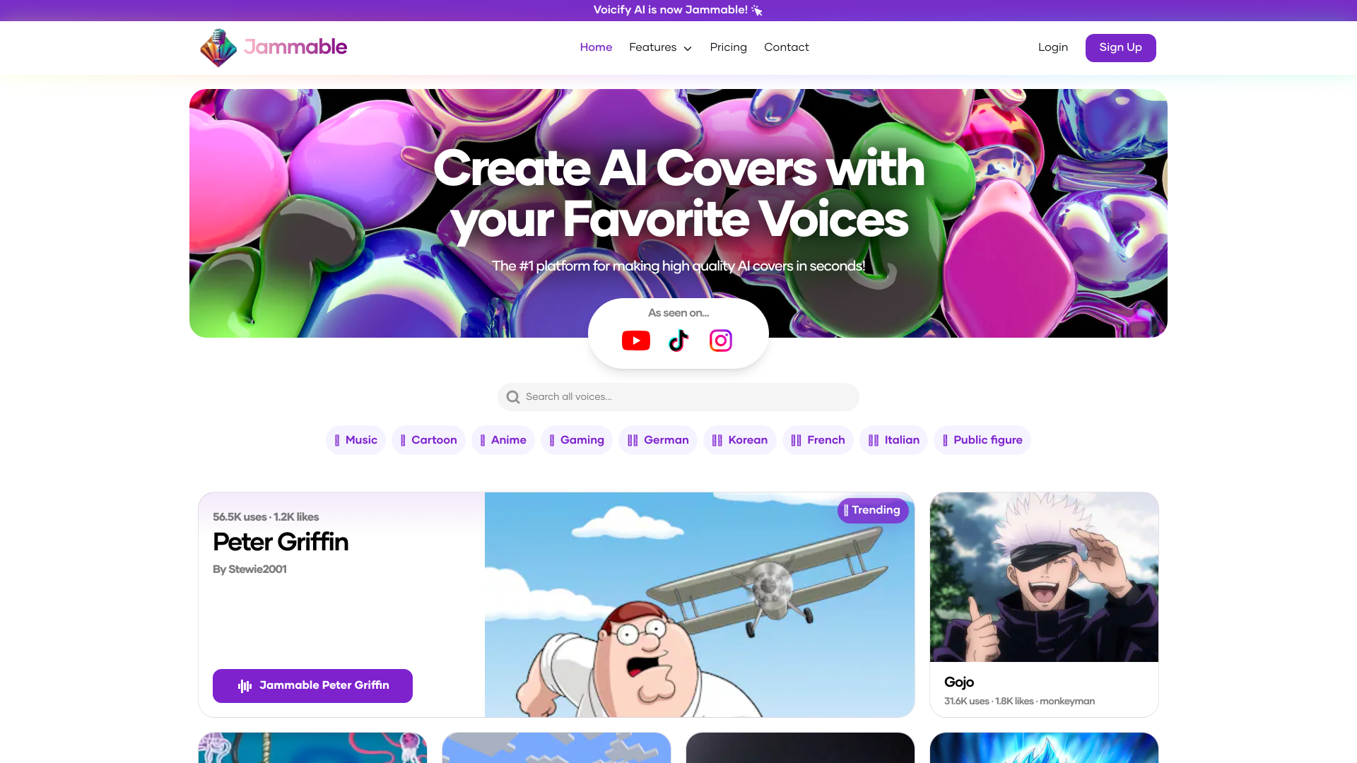 Jammable | MagicBox.tools