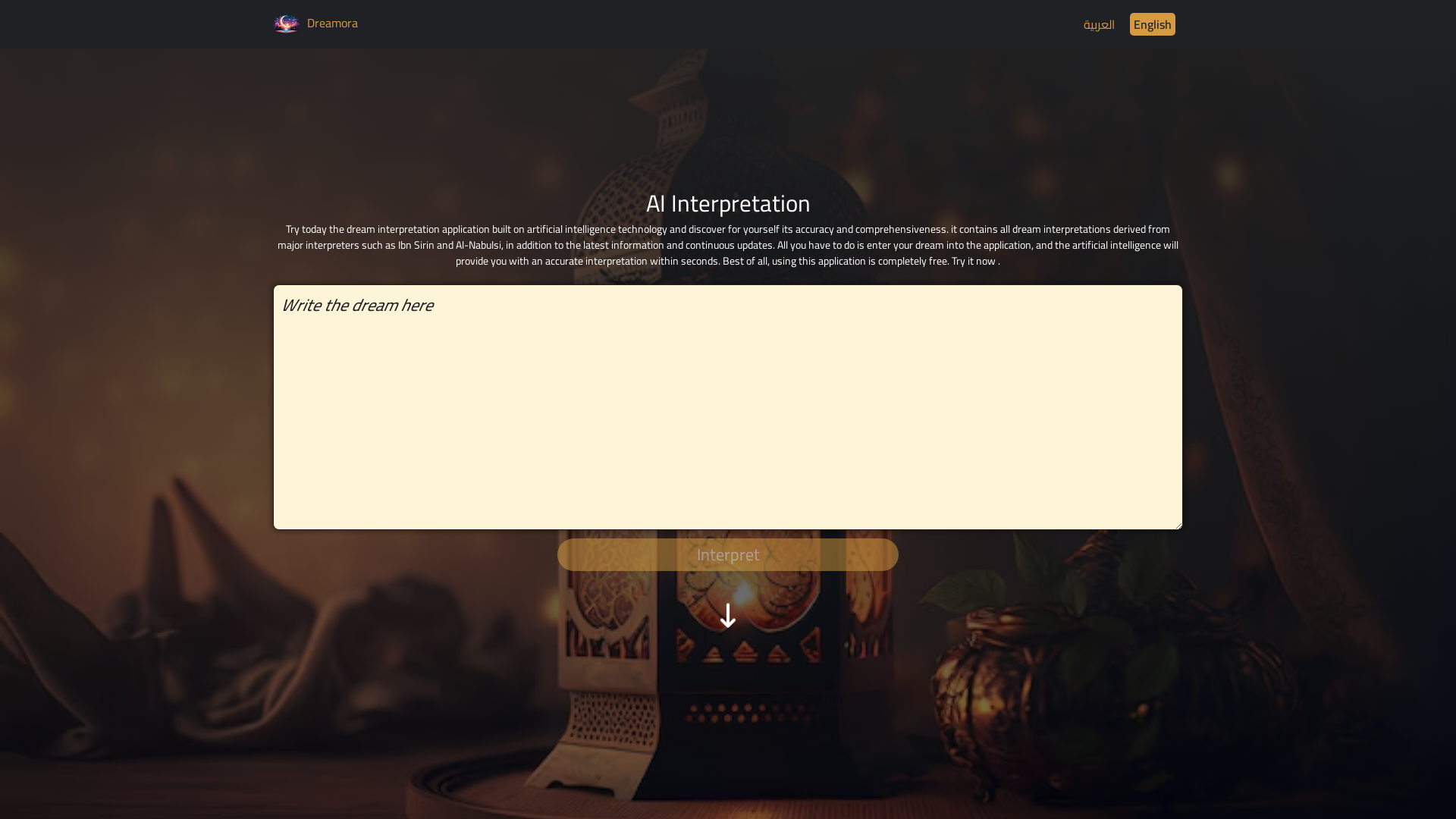 Dreamora | MagicBox.tools
