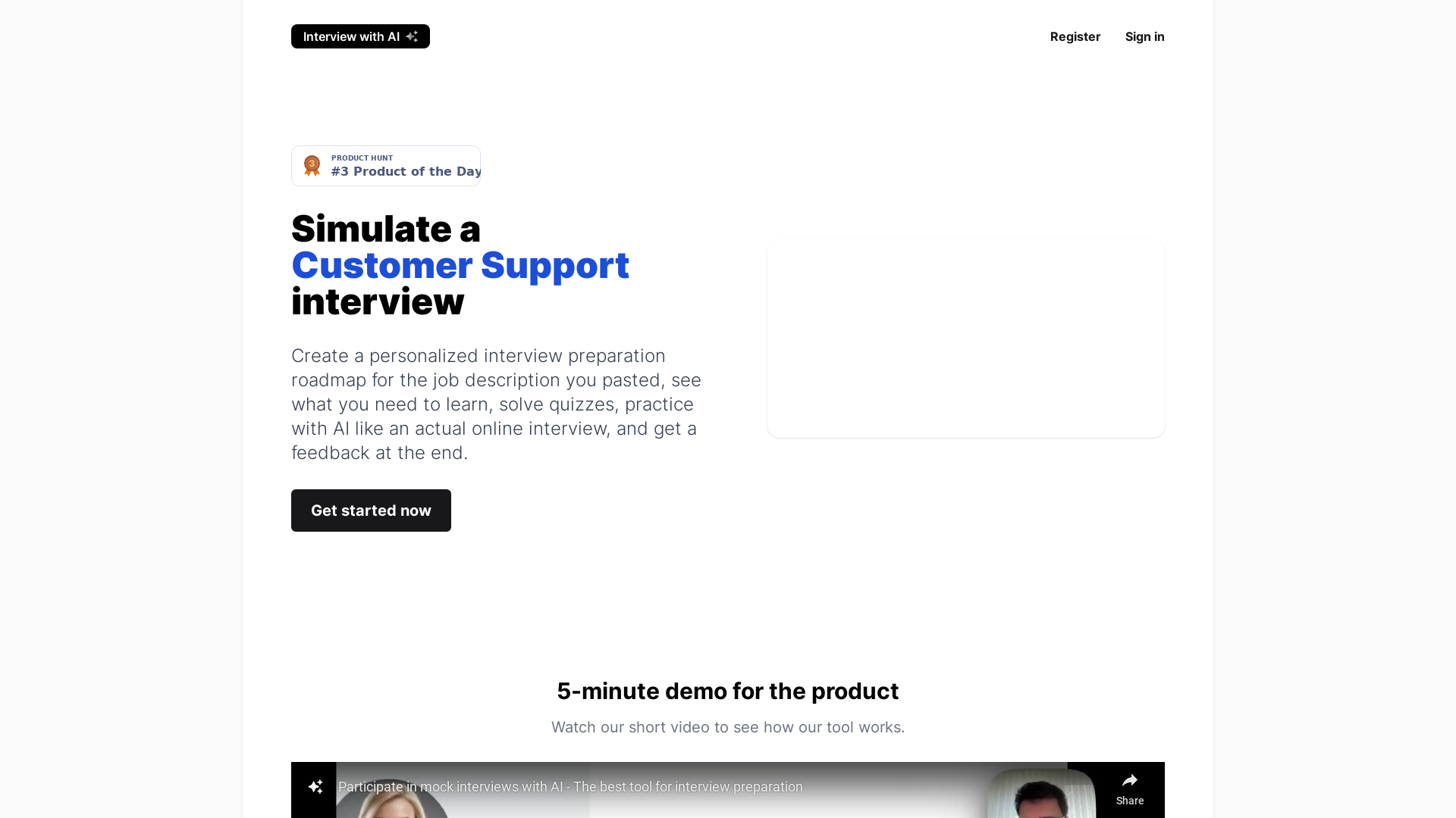 Interview with AI | MagicBox.tools