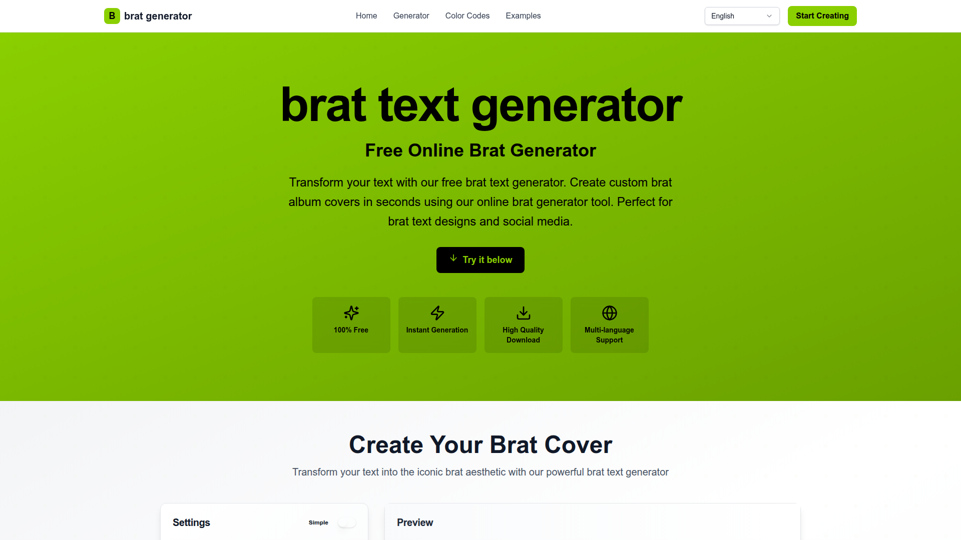 Brat Text Generator | MagicBox.tools