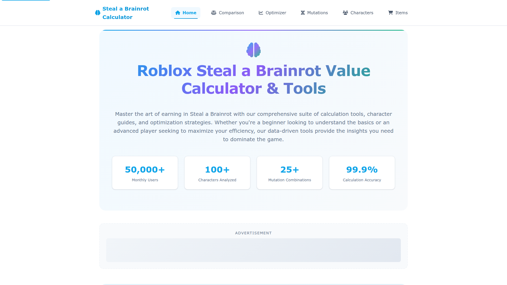 Steal a Brainrot Calculator | MagicBox.tools