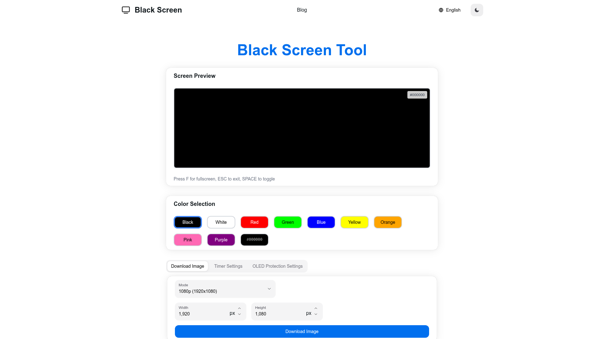Black Screen | MagicBox.tools